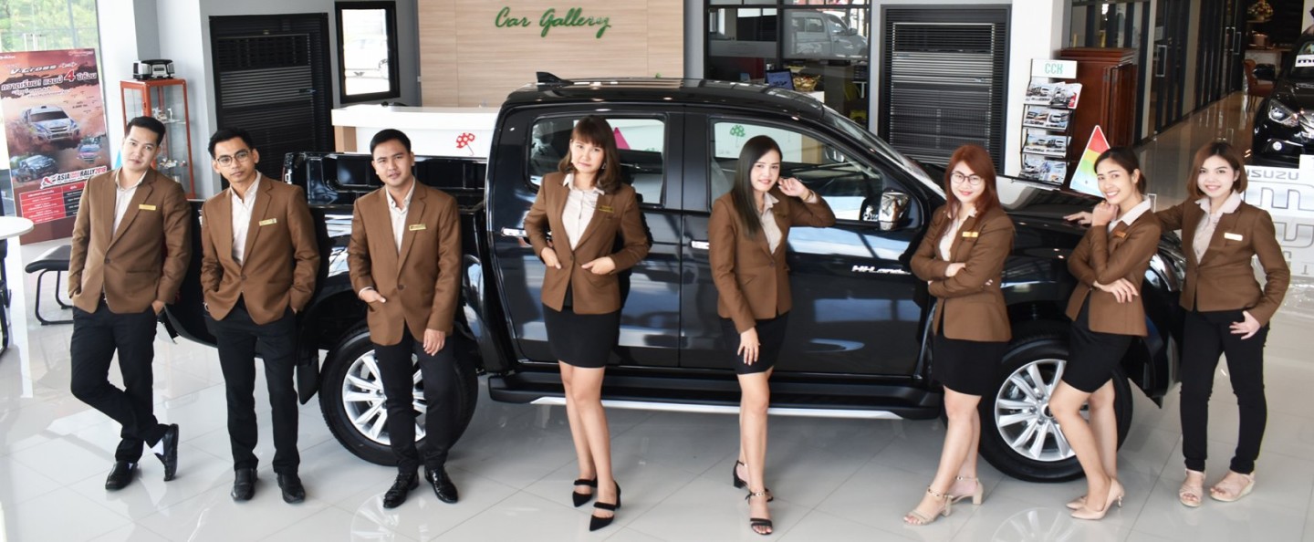 ISUZU CCK